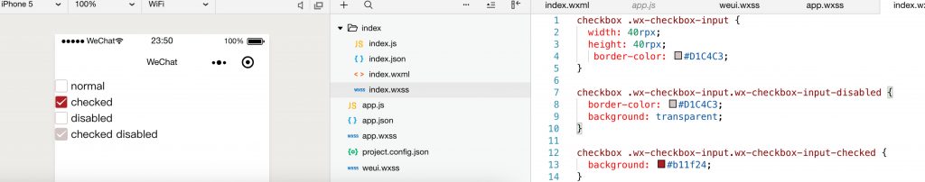 WeChat Mini Program UI Components | @Sting (atSting.com)